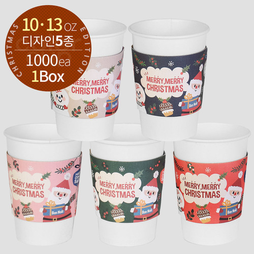 테이크아웃 컵홀더 초고속 소량제작 칼라컵 추천! : 네이버 블로그