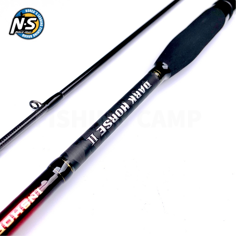 NS 다크호스2 인쇼어(초보 루어 낚시대 추천) 가장 합리적으로 구매하는 방법 : 네이버 블로그