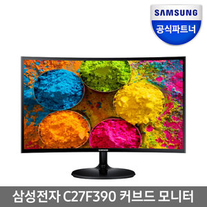 삼성 27인치 커브드 컴퓨터 모니터 C27F390 : 네이버 블로그