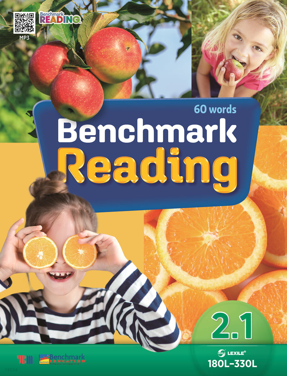 YBM 벤치마크리딩 Benchmark Reading - 단편적인 내용확인을 너머 문해력까지 잡는 초등리딩교재 : 네이버 블로그