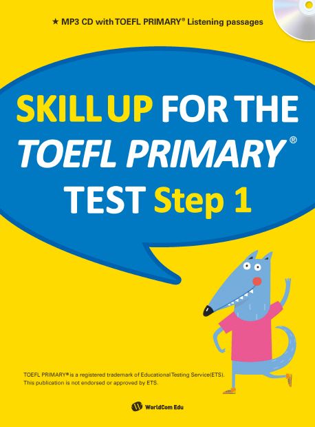 초등학생 토플프라이머리 TOEFL Primary 교재선정 : 네이버 블로그
