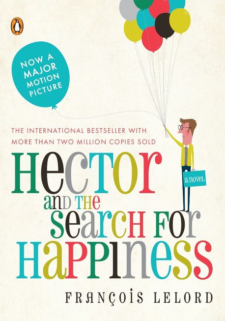 Hector the search for happiness, 나는 마트 대신 부동산에 간다, Midnight Library, 경제학 레시피, 합스부르크 역사, 오프라 윈프리 ...