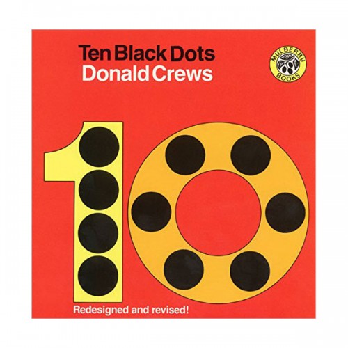 31. Ten Black Dots : 네이버 블로그