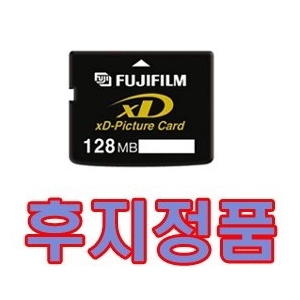 디지털카메라 XD메모리카드/XDCARD 128MB /후지/FUJI XD 128MB XD-Picture Card/XD카드 ...
