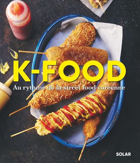 미국에서 냉동김밥 K 푸드 : 트레이더조 육아맘의 마트읽기 : 네이버 블로그