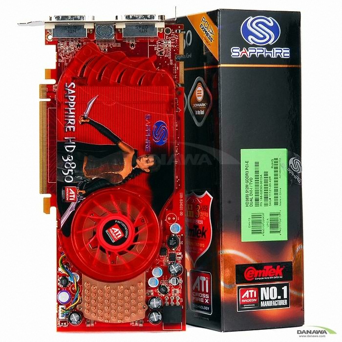 ATI HD 3850 512Mb 업그레이드 보고서 : 네이버 블로그