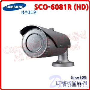 삼성cctv카메라 수리후기 [삼성SCO-6081R 모델] : 네이버 블로그