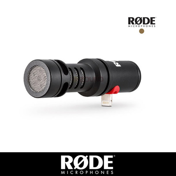 아이폰 마이크 로데 RODE Me_L : 영상꼼수놀이터 1인방송 아이템리뷰 : 네이버 블로그