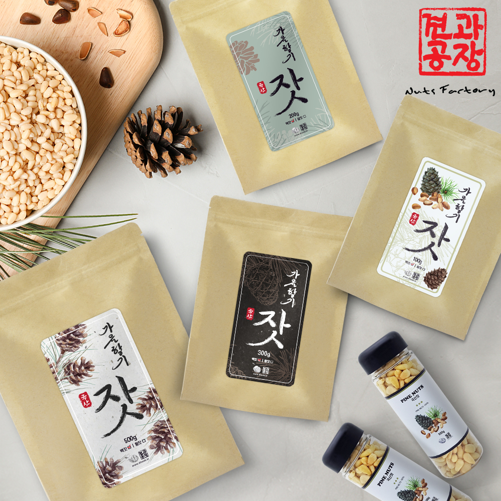 환상적인 간식 궁합, 아몬드유 현미 푸레이크 미숫가루 스틱! : 네이버 블로그