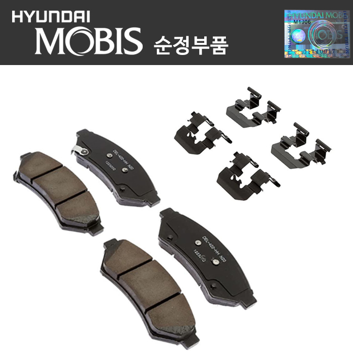 미션오일 교환 비용 (블루핸즈) : 네이버 블로그