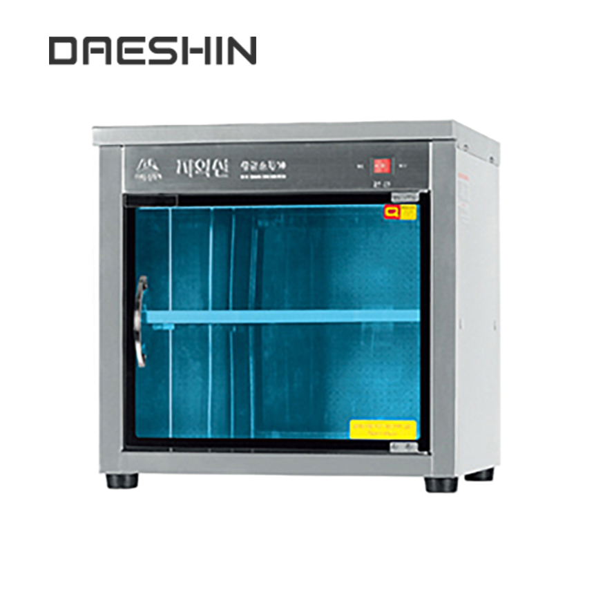 대신전기 업소용 자외선 살균소독기(DS-701열탕) - 하나로키친/예수병원/전북전주 : 네이버 블로그