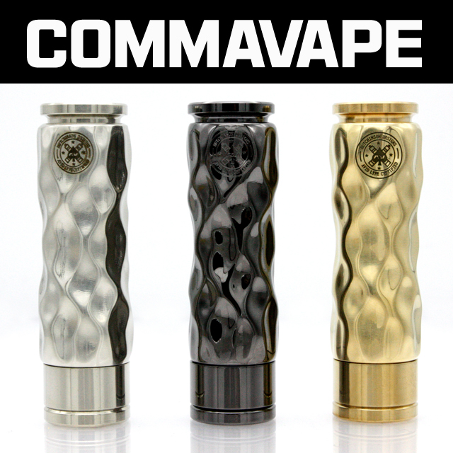 AV 딤플 멕모드 AV DIMPLE MECH MOD : 네이버 블로그