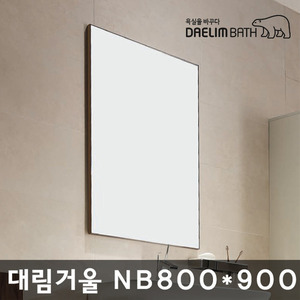 모델 이현이 새댁 센스있는 욕실 엿보기 : 네이버 블로그