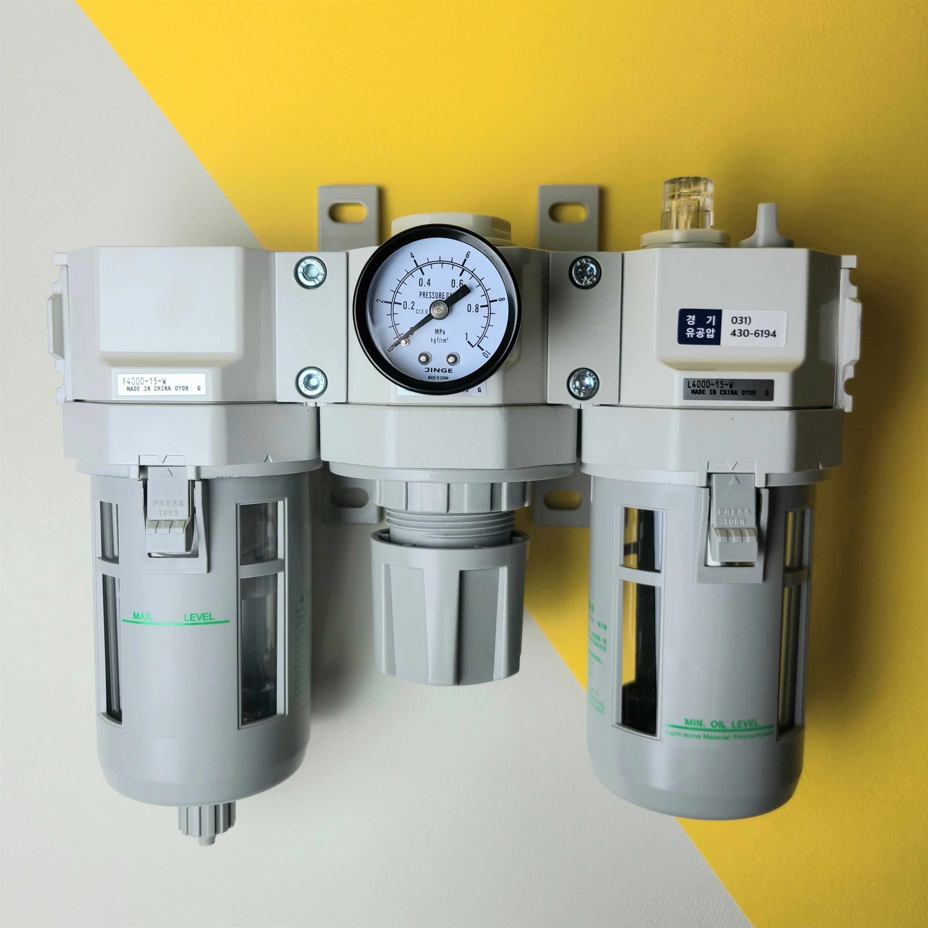 CKD SAMIN(삼인) C4000 C4000-15-W F4000 R4000 L4000 돌출형 오토 드레인 에어 유니트 세트 ...