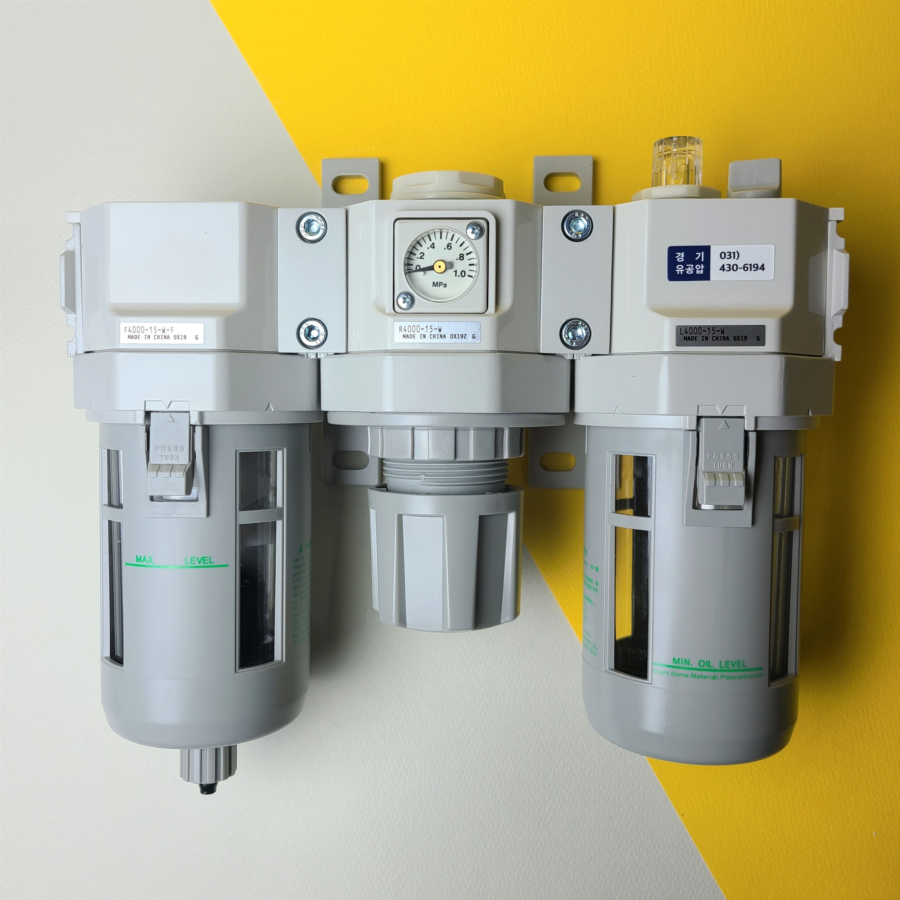 CKD SAMIN(삼인) C4000 C4000-15-W 게이지 매입형 F4000 R4000 L4000 오토 드레인 에어 유니트 ...