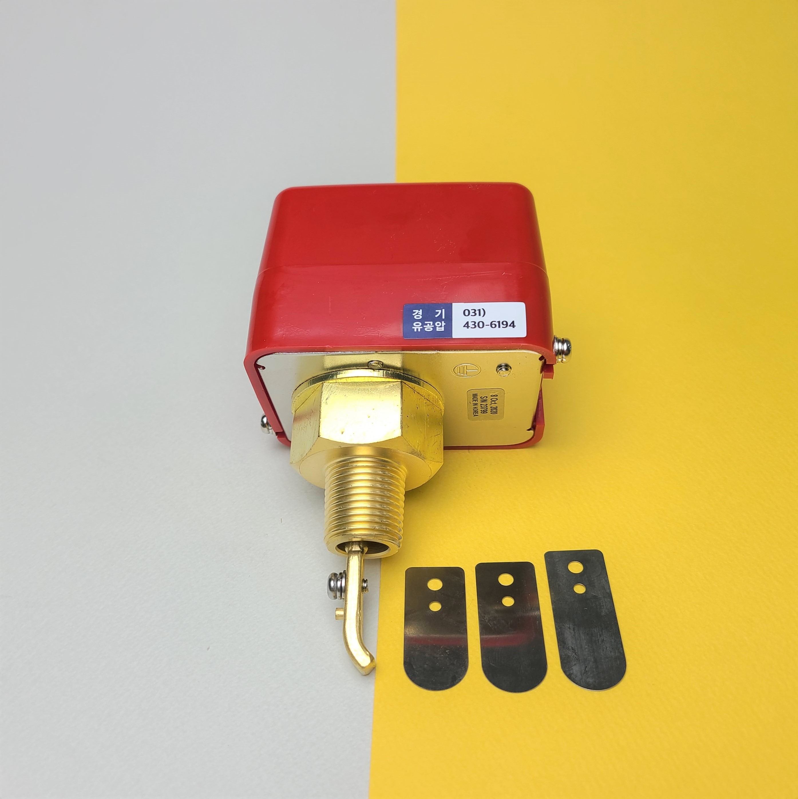 효신전기 HFS-25 플로우스위치 WATER FLOW SWITCH : 네이버 블로그