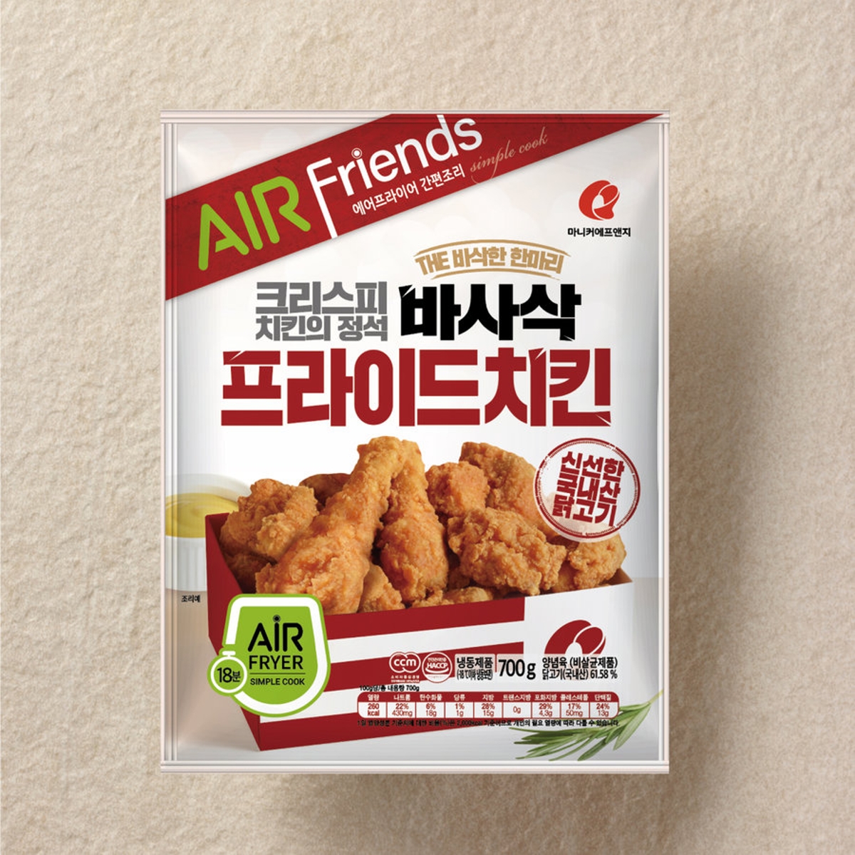 [경남]하동 도둑골캠핑장 12번 사이트(22/01/07-09) : 네이버 블로그