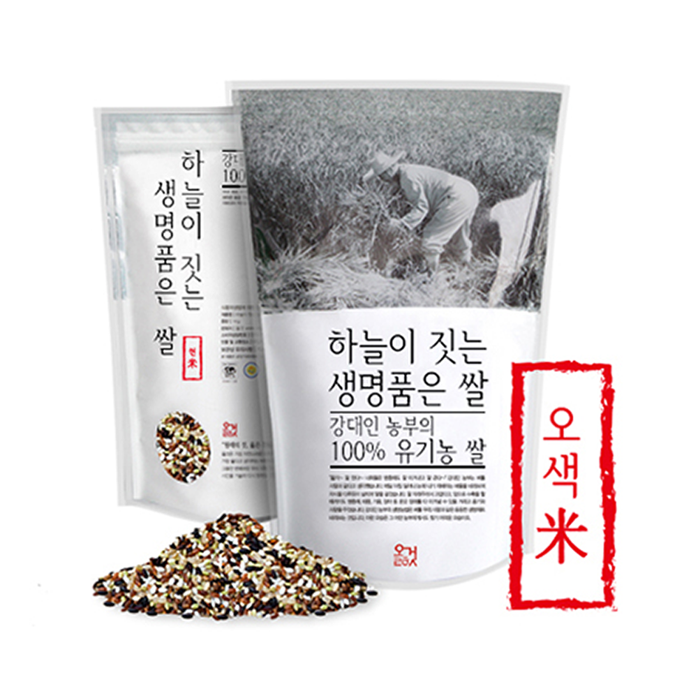 현미쌀 씻는법 현미밥 부드럽게 짓는법 : 네이버 블로그