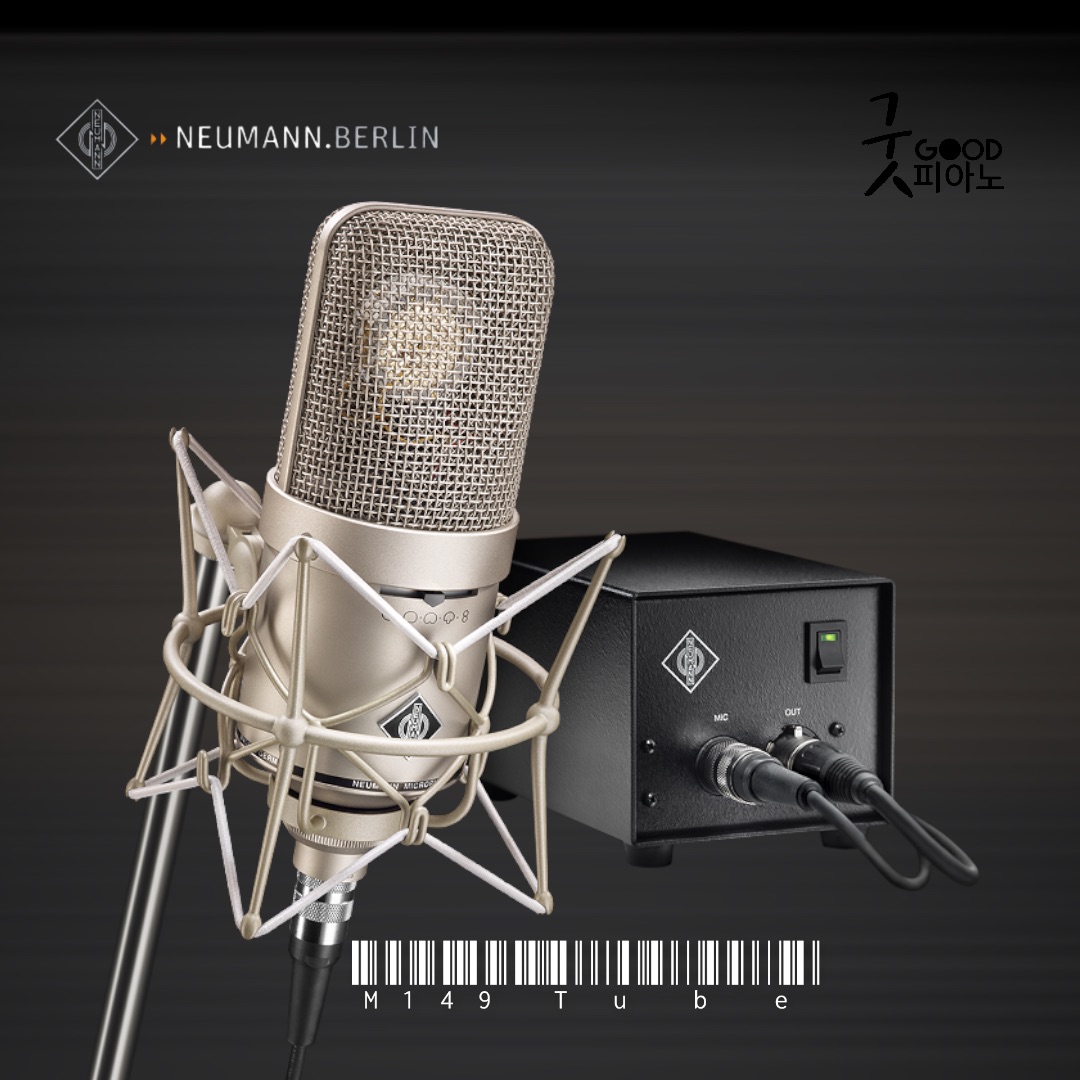 저 마이크 뭐지? 1탄 : 노이만 NEUMANN M149 Tube : 네이버 블로그