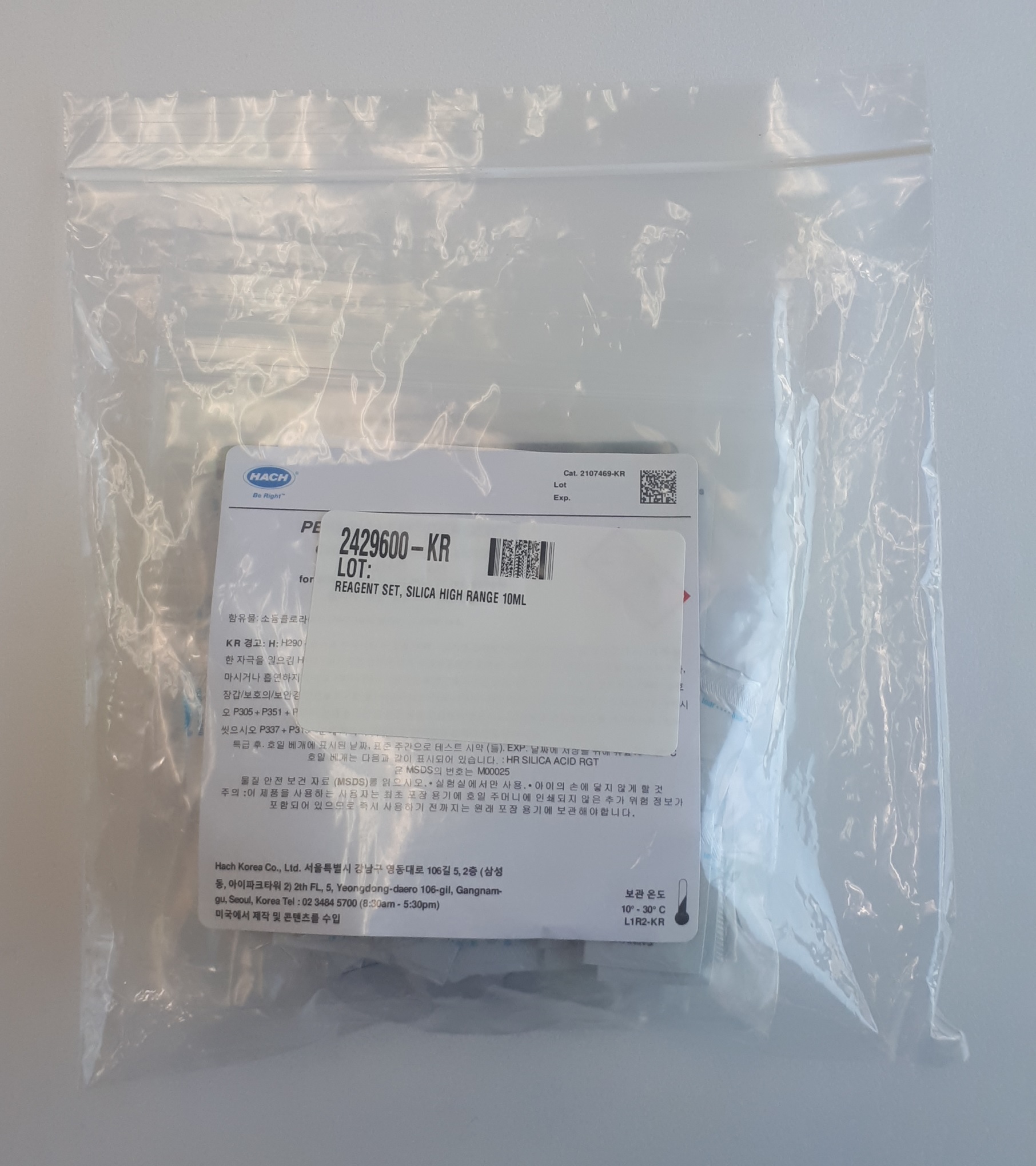 HACH 2429600-KR 실리카 HR 시약 분석 Silicomolybdate Silica Reagent 농도 측정 키트 하크 ...