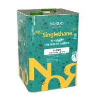 우레탄페인트 : 다나와 통합검색