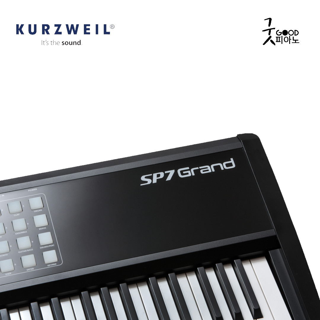 신디사이저 SP7 Grand 사용기 장단점 추천 : 네이버 블로그