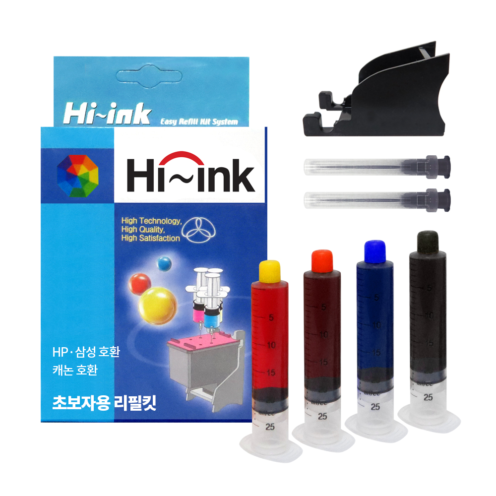 삼성 잉크젯 Sl J1780w 다 쓴 정품 카트리지 잉크충전방 가지 말고 직접 리필하는 방법 셀프잉크충전 무한잉크 리필잉크