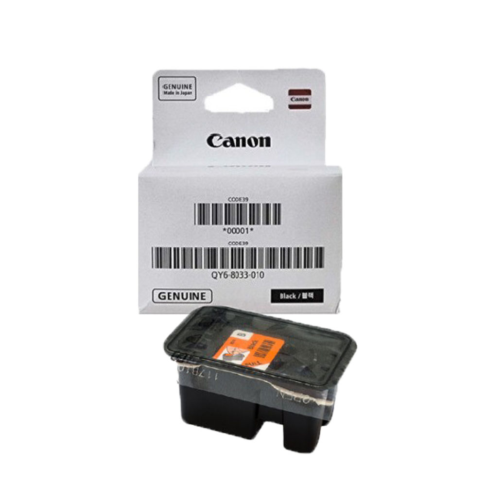 캐논 G7090 5B00 리셋 및 카트리지 셕션 : 네이버 블로그