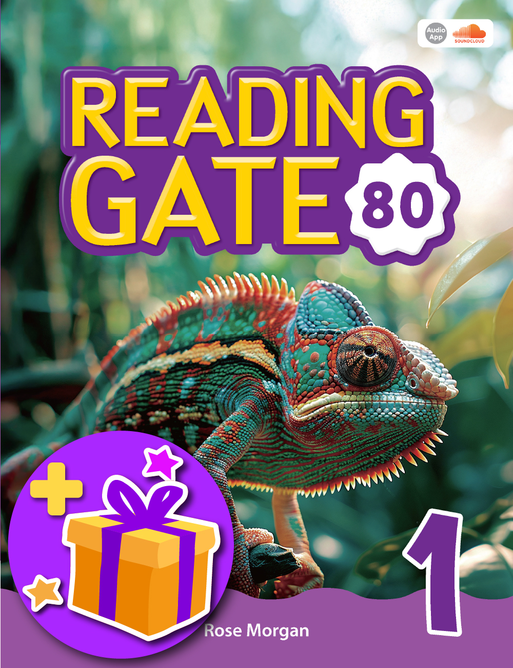 [Seed Learning] READING GATE 80 : 네이버 블로그