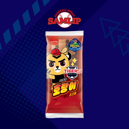 네이버+ 스토어